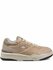 Кроссовки LACOSTE Lineshot 224, размер 12 UK, разноцветный