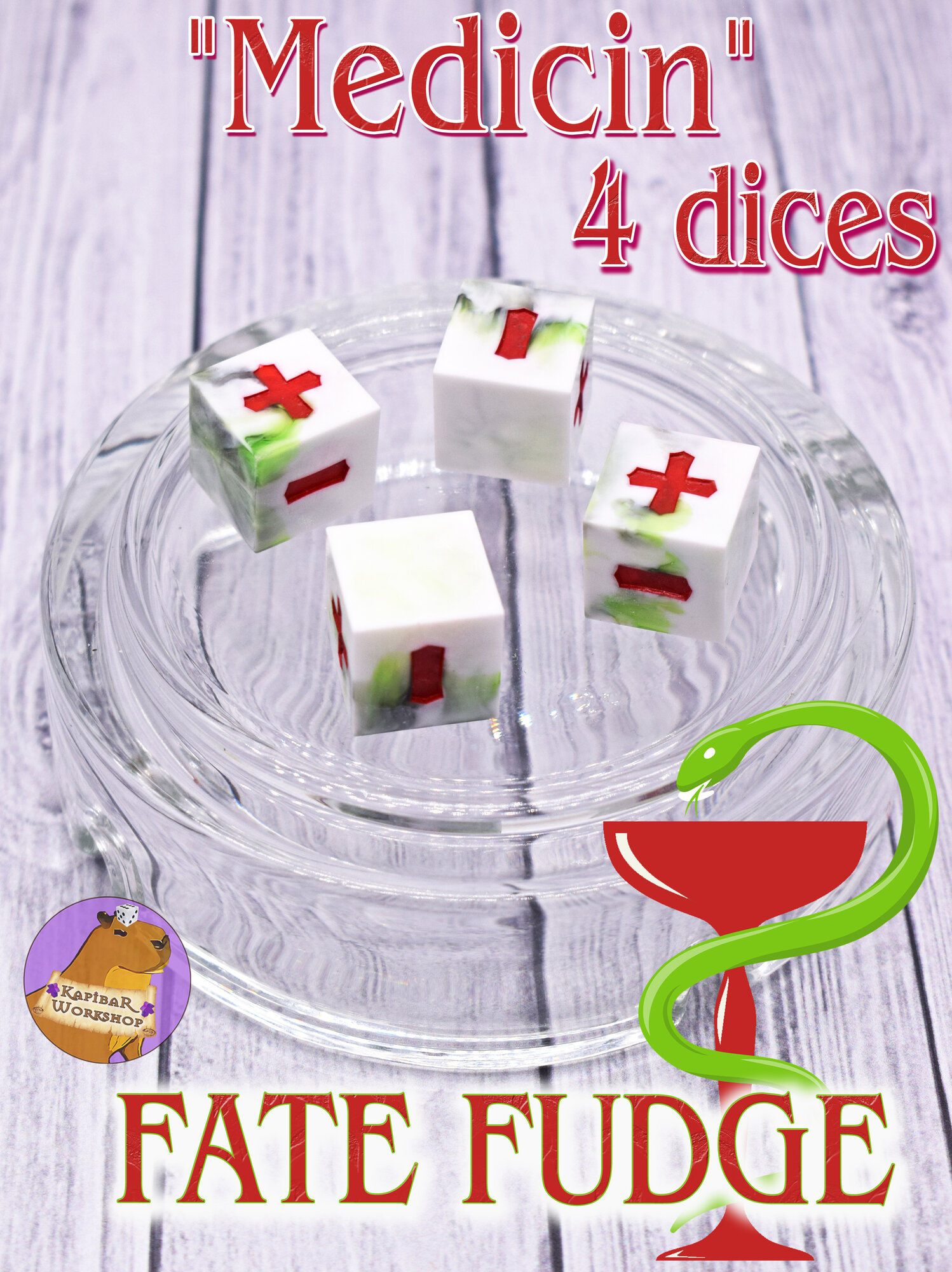 "Medicin" Дайсы Кубики FATE FUDGE кости судьбы ручной работы (набор 4 шт.)