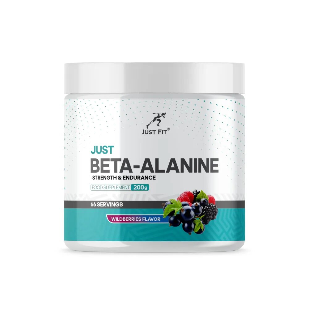 Just Fit Beta-Alanine Бета-Аланин 200 г банка со вкусом лесные ягоды