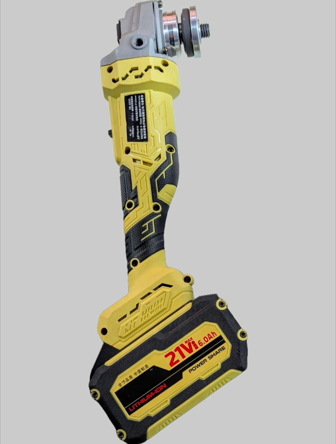 Аккумуляторная УШМ (FB-8025) 125mm/2акб 6Ah