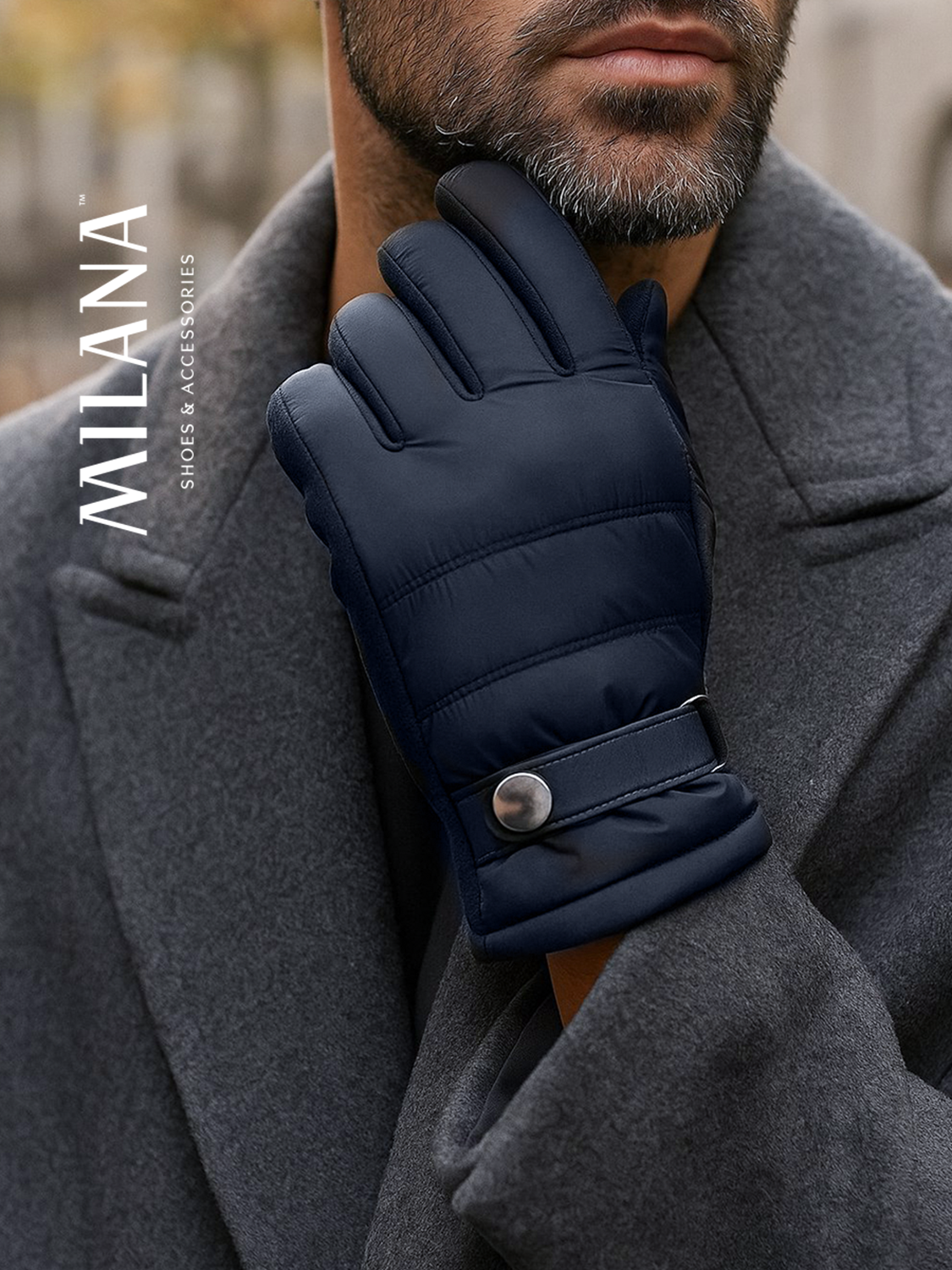 Перчатки для мужчин