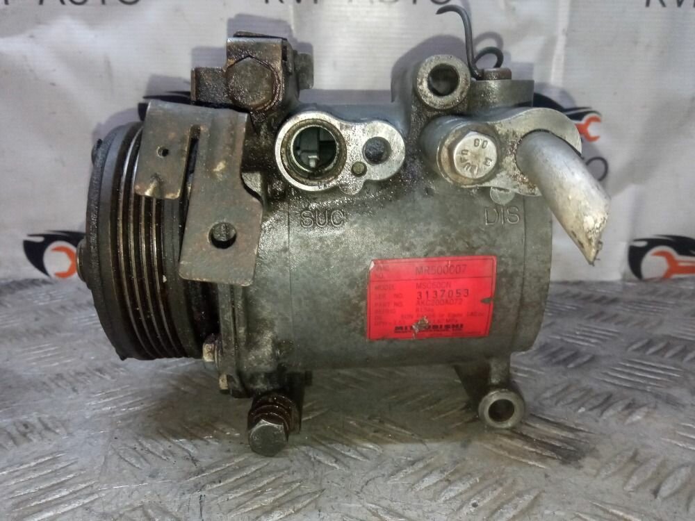 Компрессор кондиционера Mitsubishi Space Star 1.6 MR500007