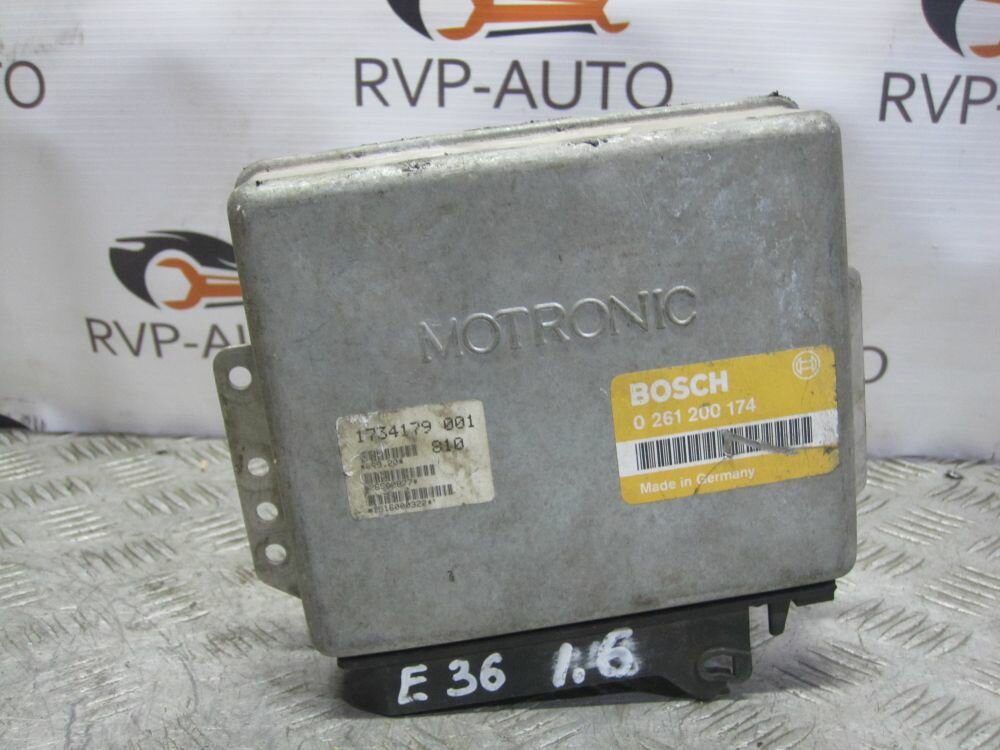 Блок управления двигателем BMW E30 1.6 1990-2000 1734179