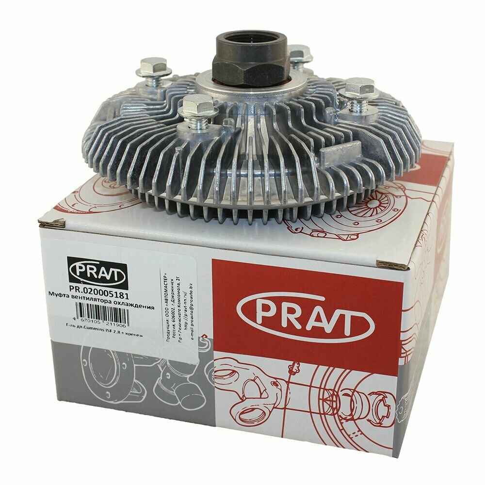 PRAVT Муфта вентилятора охлаждения дв. Сummins 2.8 ГАЗ 3302 Газель арт. PR.020005181