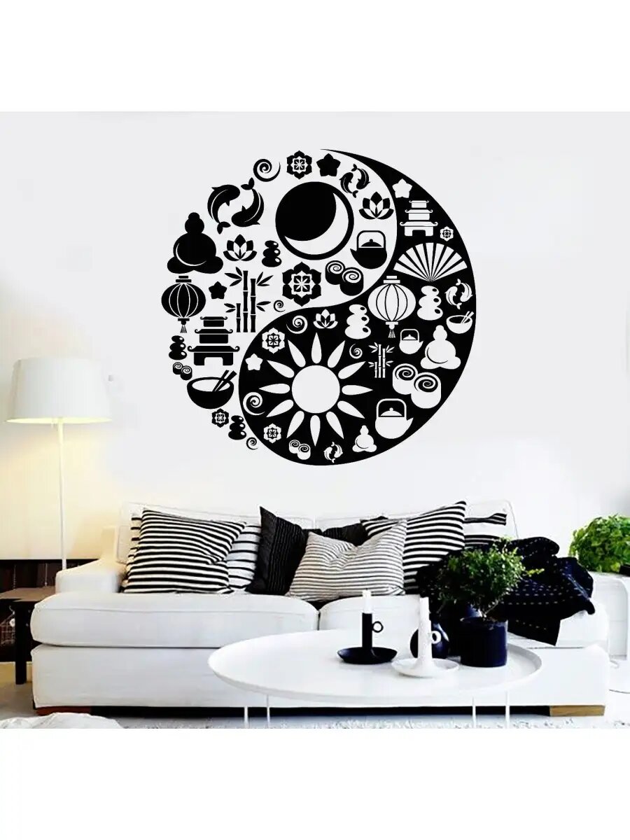Наклейка на стену для декора интерьерная Инь-янь Медитация