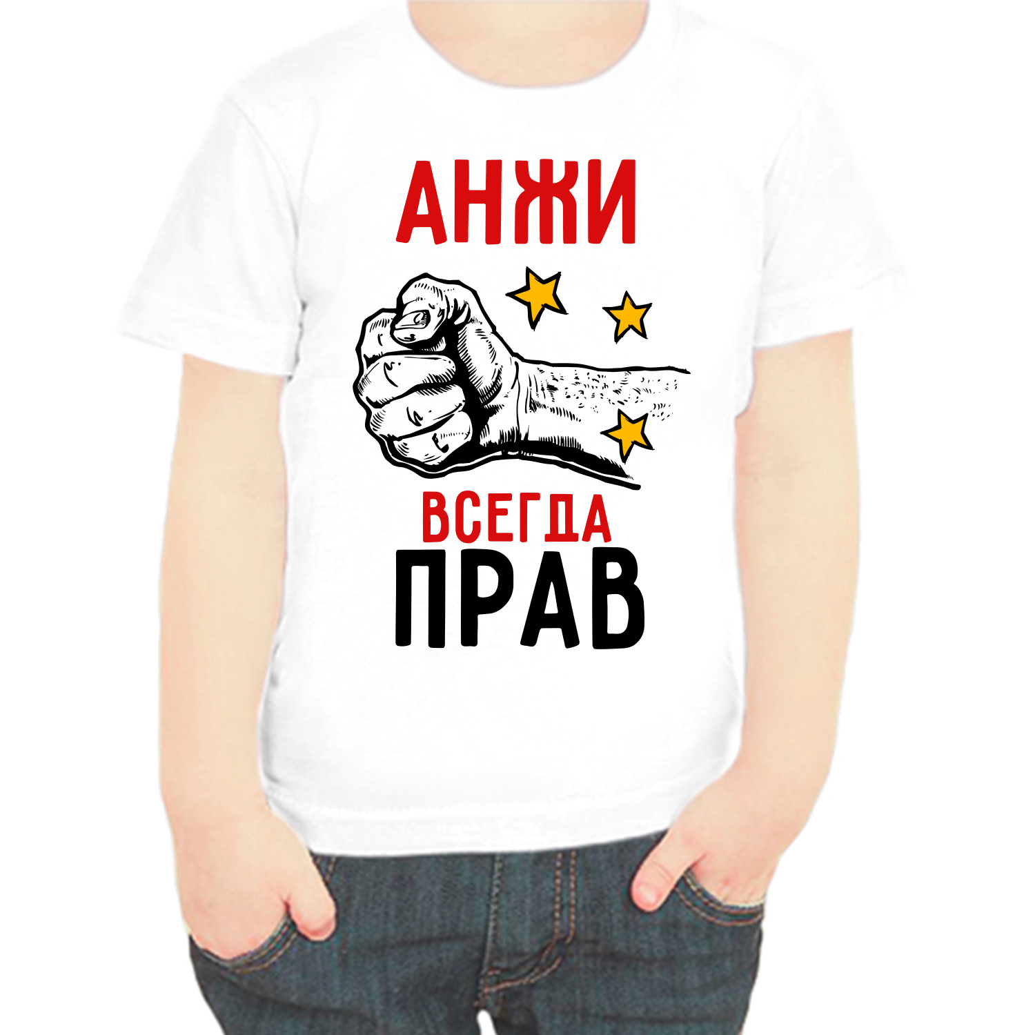 Футболка  Анжи