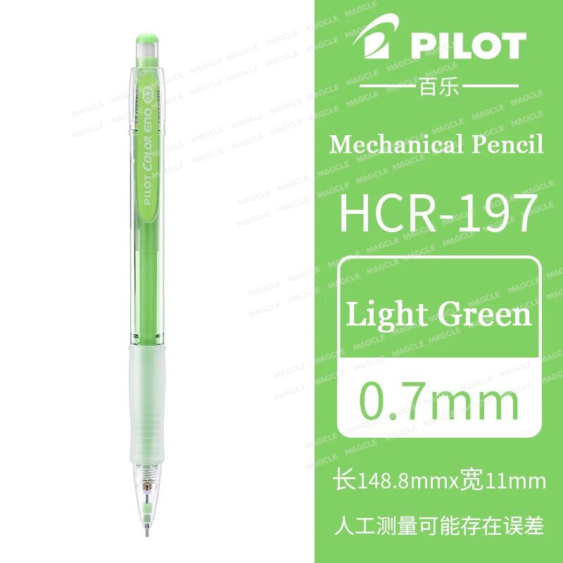 Механический карандаш PILOT 0,7 мм Зеленый, Green Pencil