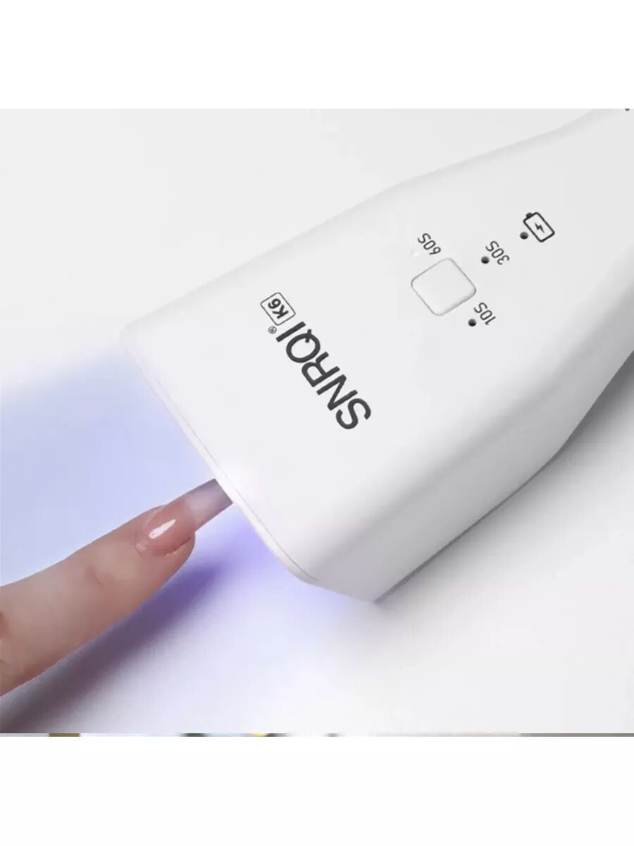 Лампа портативная 9W (SNRQI K6)