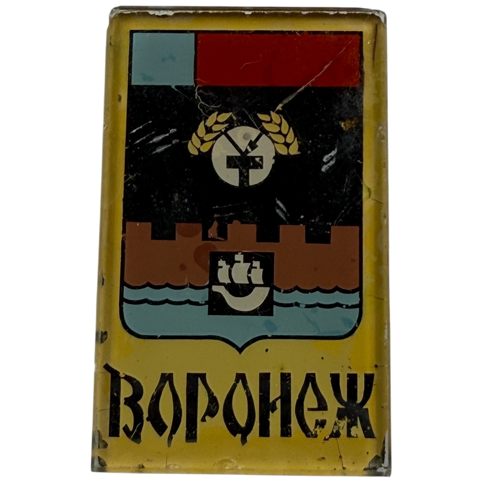 Знак "Воронеж герб." СССР 1970-1991 гг. (НПО Электроника) (Без клейма)