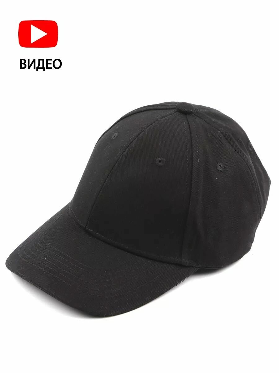 Кепка для велоспорта Базовая коллекция для мужчин