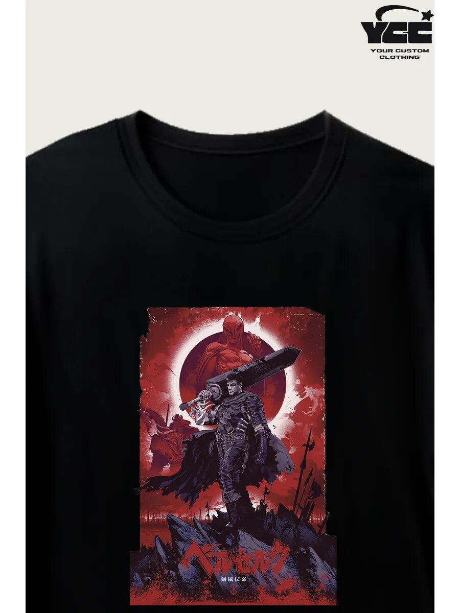 Футболка спортивная