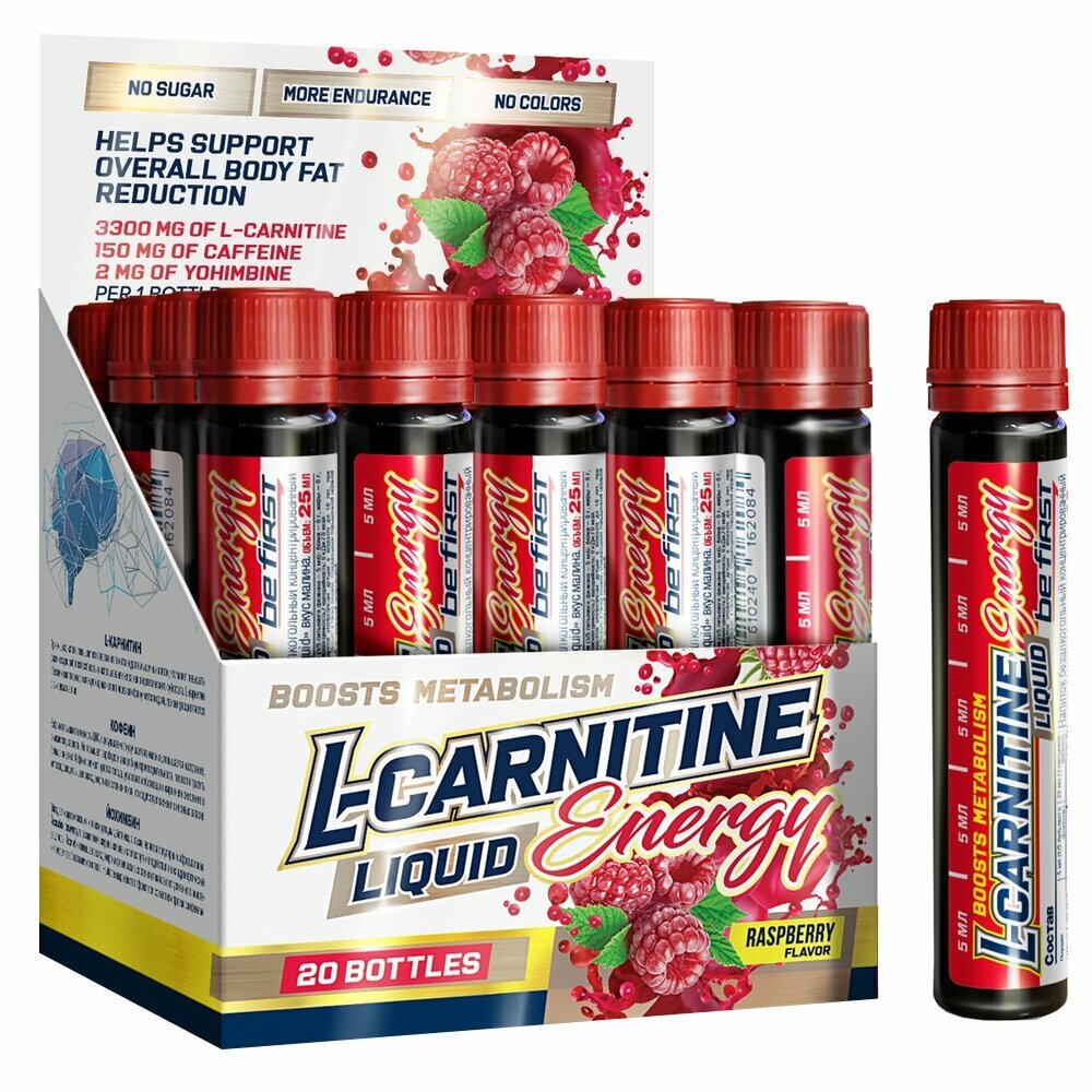 Л-Карнитин Be First L-Carnitine Liquid Energy, 1 ампула * 25 мл, Вкус Raspberry / Малина