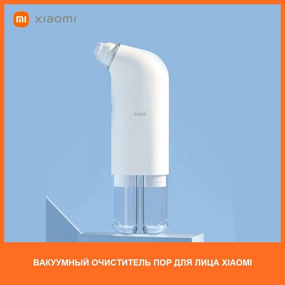 KNOW EASY-Xiaomi Косметологический аппарат