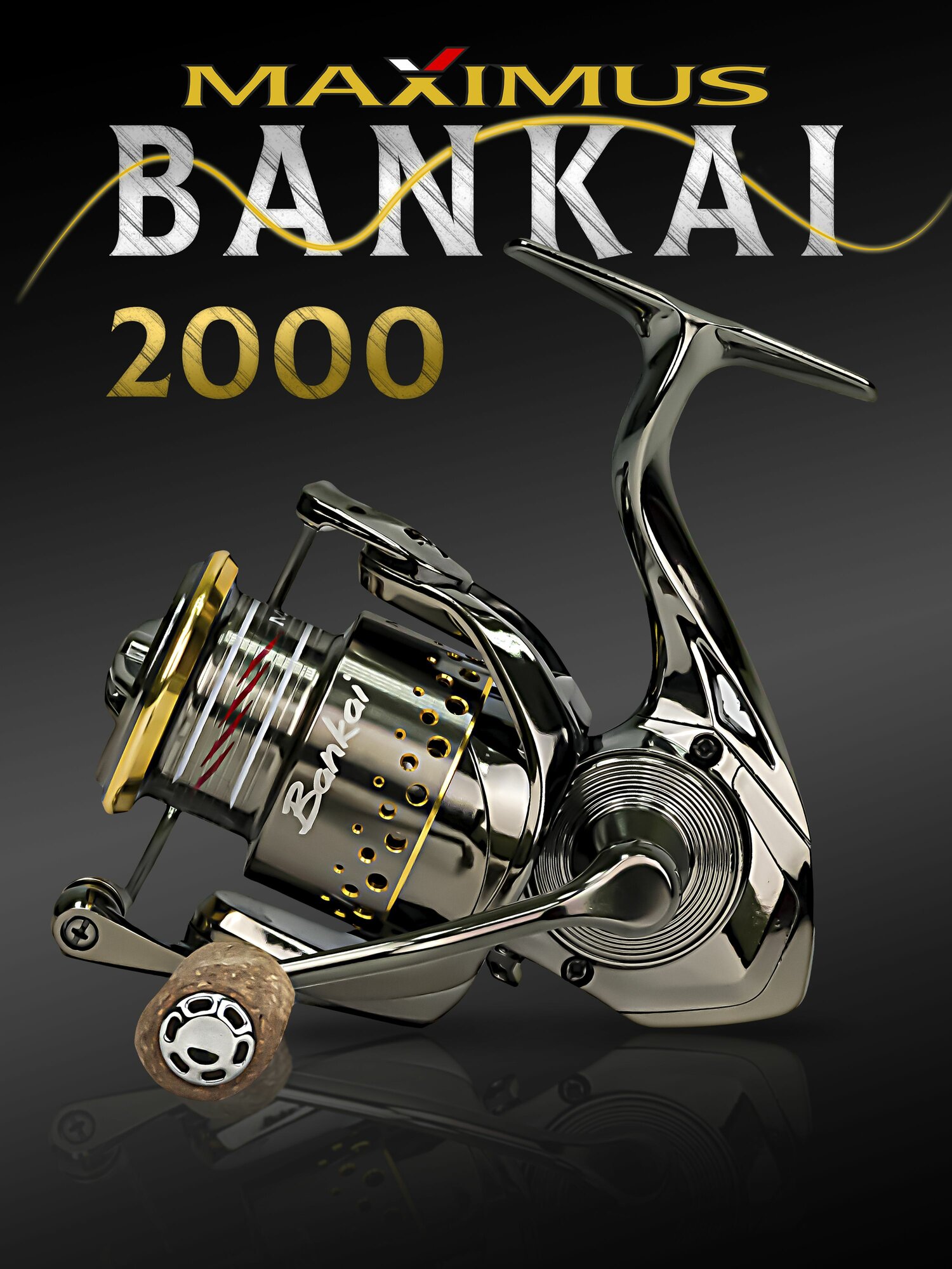 Катушка для спиннинга Maximus Bankai 2000 (8+1 подш), катушка для удочки, фидера, рыболовная