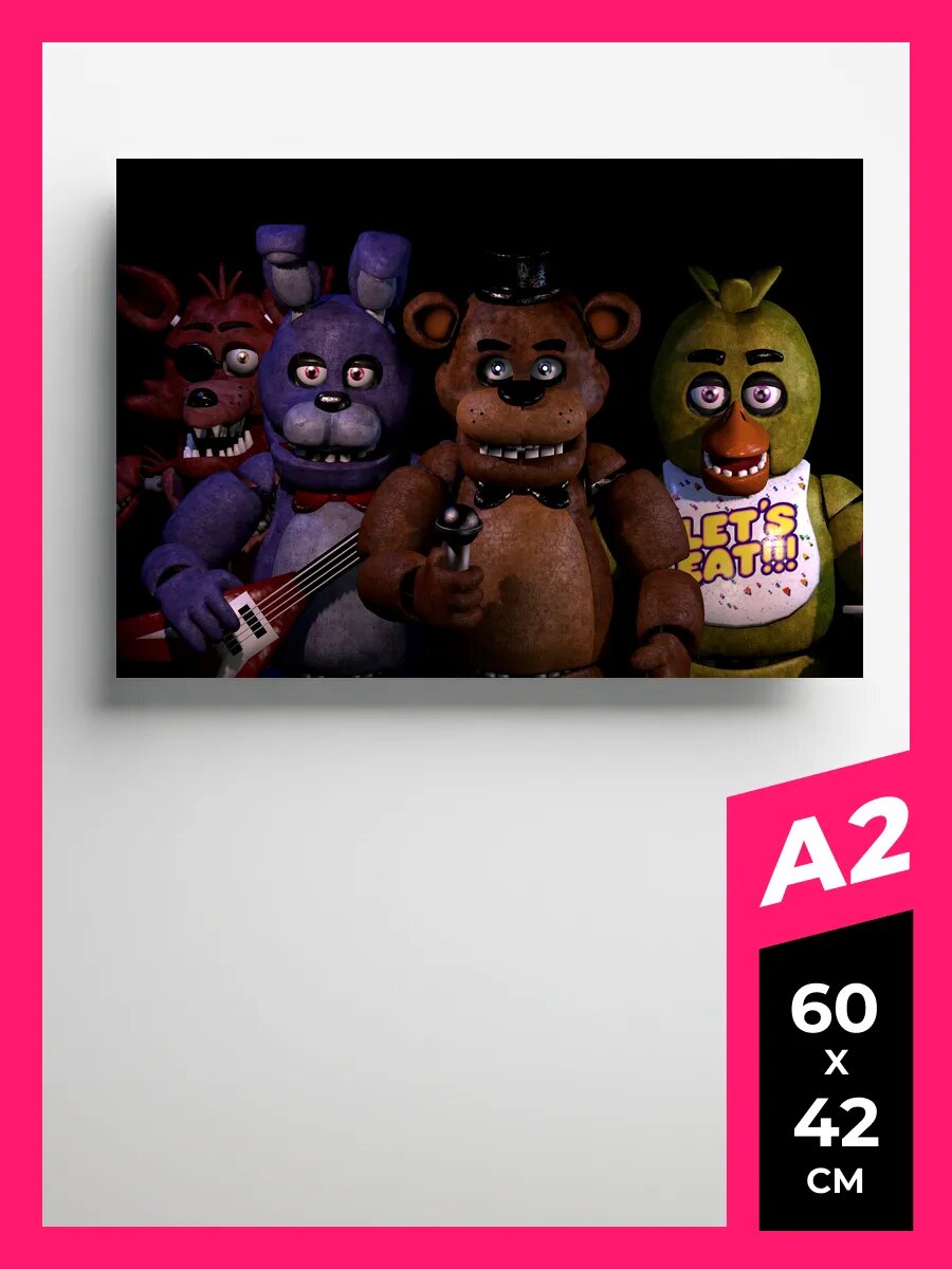 Постеры фнаф и плакаты FNAF Five Nights at Freddy’s 74, матовая фотобумага премиум качества