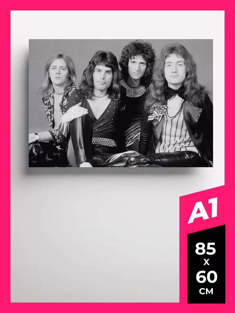 Постер Queen Фредди Меркьюри плакат А1, А2, А3, 50х70 22, матовая фотобумага премиум качества