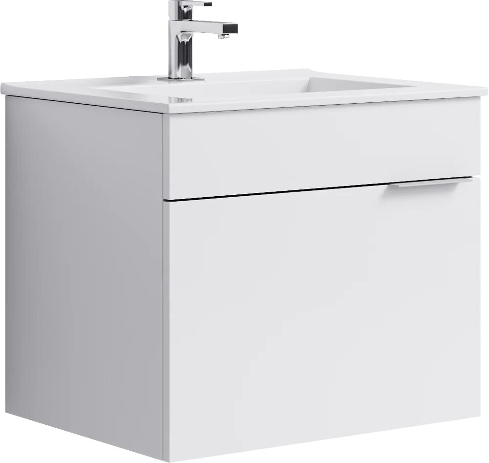 Тумба под раковину без столешницы Aqwella Brig 60 подвесная, белая