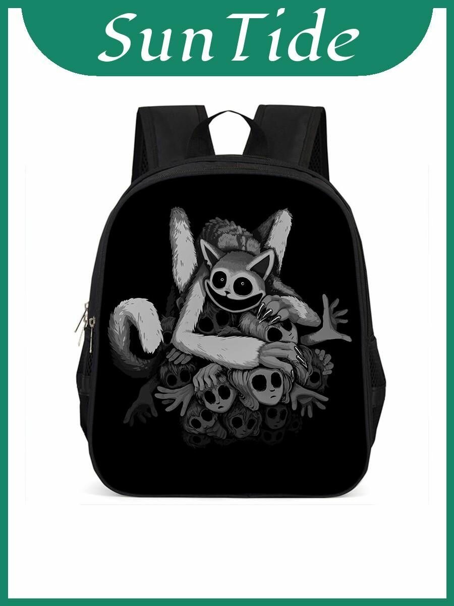 Сумка школьная