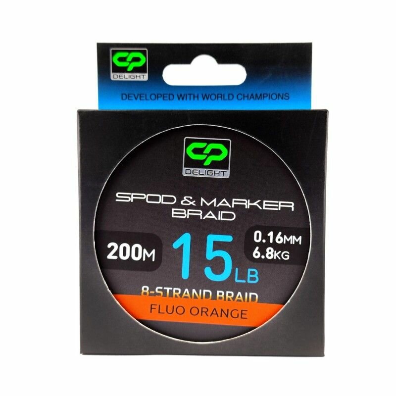CARP PRO Шнур плетеный Delight под спод-маркер PE X8 Fluo оранжевый 0,16мм 15lb 200м