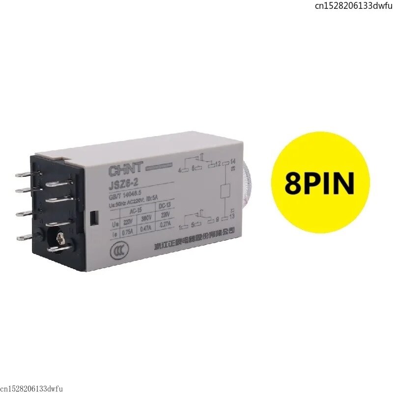 Реле времени включения питания CHINT 24В 220В 1-60 сек 10 second, DC 24V, 8-PIN
