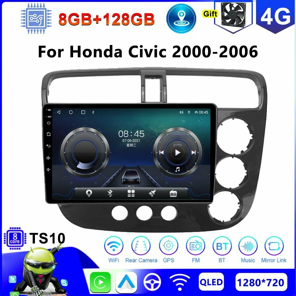 Автомагнитола 2 дин Андроид для хонда сивик/Honda Civic 2000-2006 Gps навигатор CarPlay, Wi-Fi, Bt, RDS