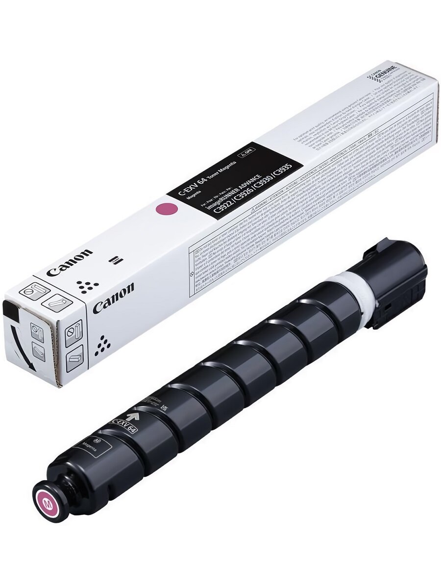 Тонер-картридж Canon C-EXV64 пурпурный (лазерный, ресурс 22500 стр)