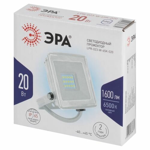Прожектор светодиодный ЭРА LPR-023-W-65K-020 20Вт 6500К 1600Лм IP65 белый