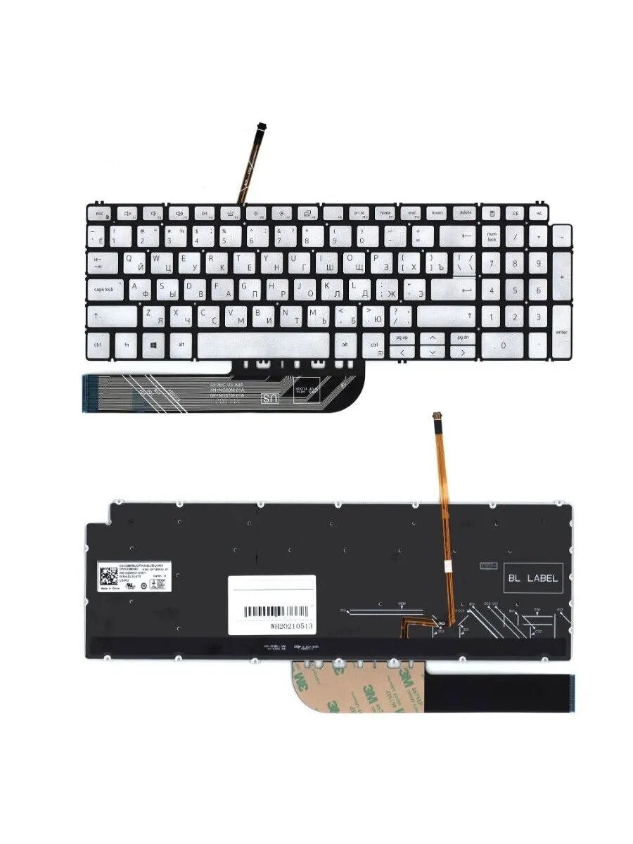 Клавиатура Dell Inspiron 5593 серебристая с подсветкой