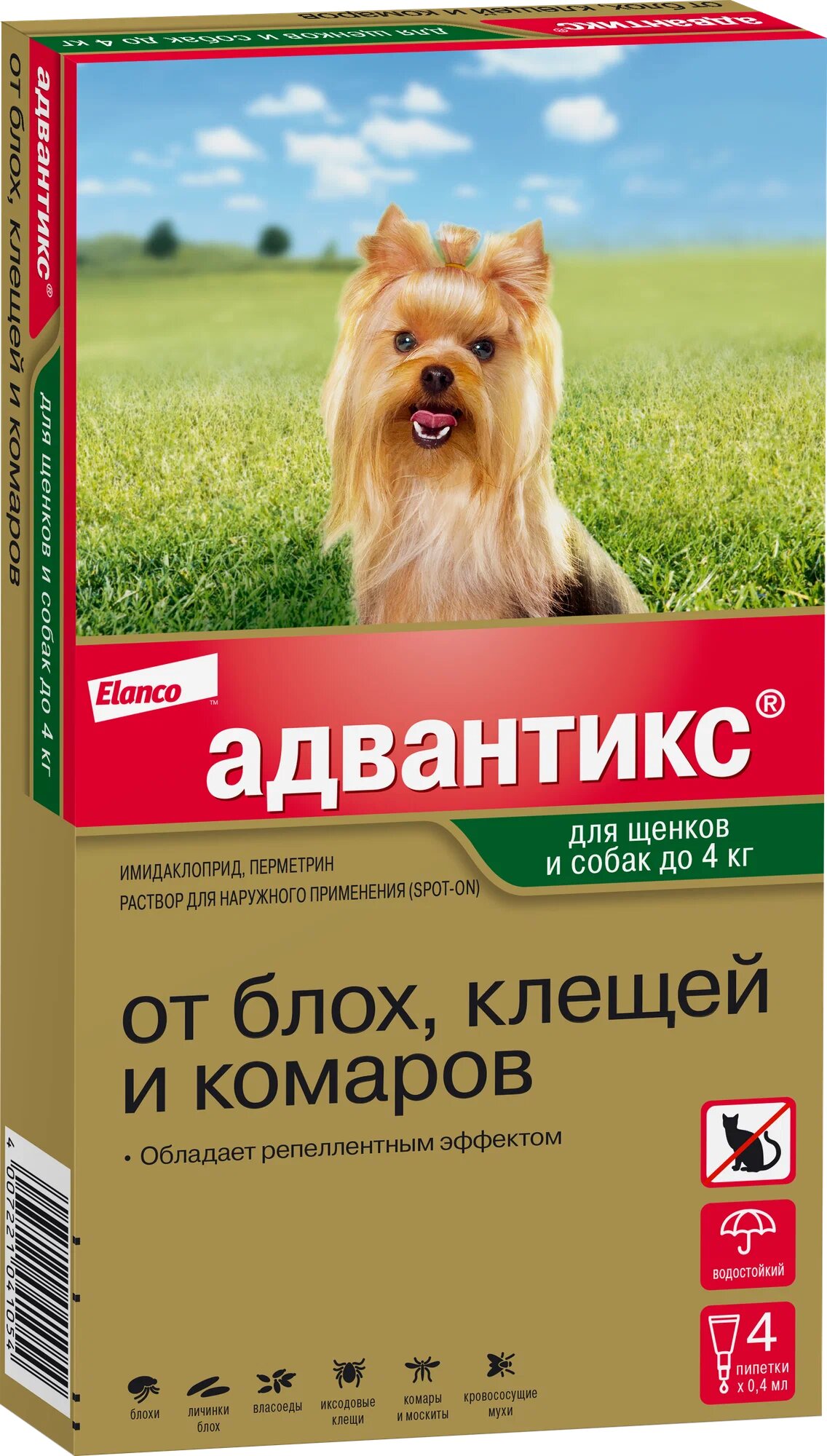 Elanco раствор от блох и клещей Адвантикс для собак до 4 кг 4 шт. в уп, 1 уп.