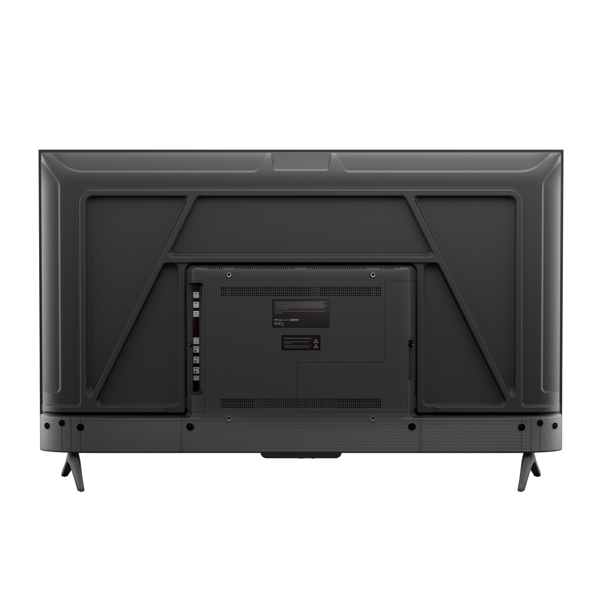 Телевизор Яндекс 55" YNDX-00077