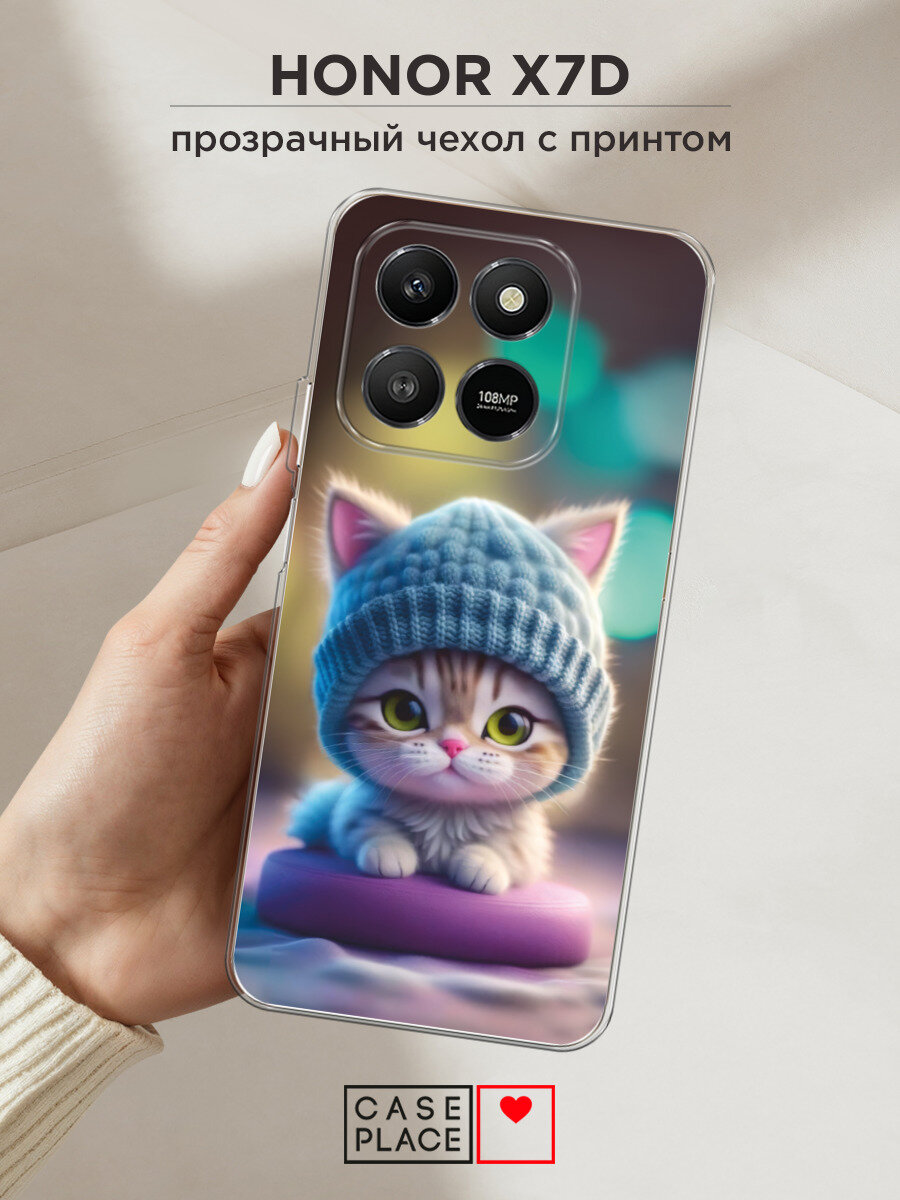 Чехол на Honor X7d / Хонор X7d с принтом Котик в голубой шапочке