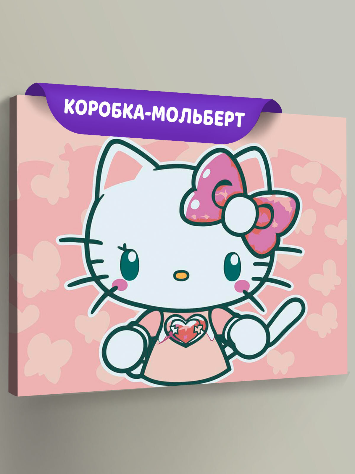 Картина по номерам на холсте с подрамником "Аниме Hello Kitty Хеллоу Китти" Раскраска 40x50 см, Кошки Детские