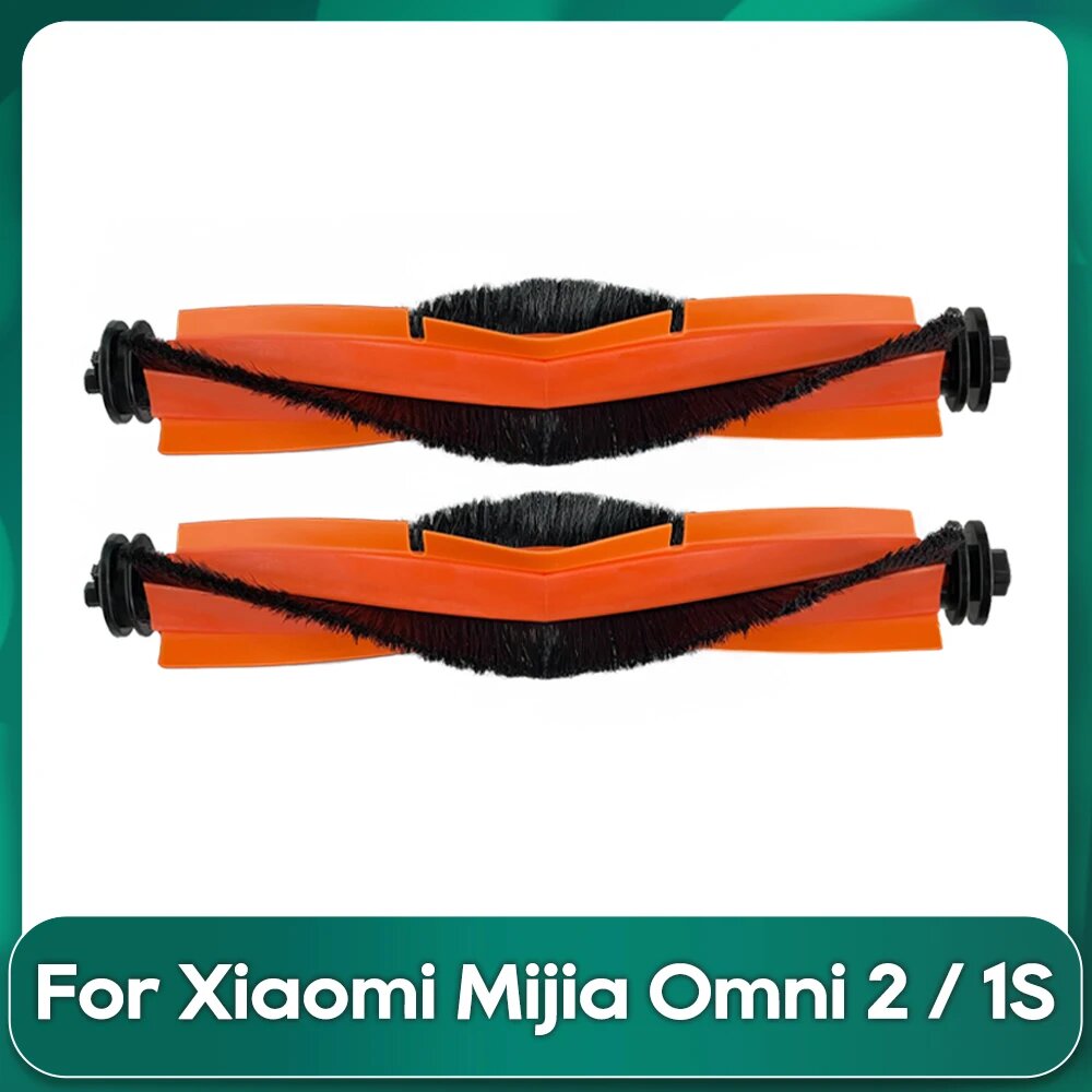 Вал-щетка для Xiaomi Mijia Omni 2/1S, Set A