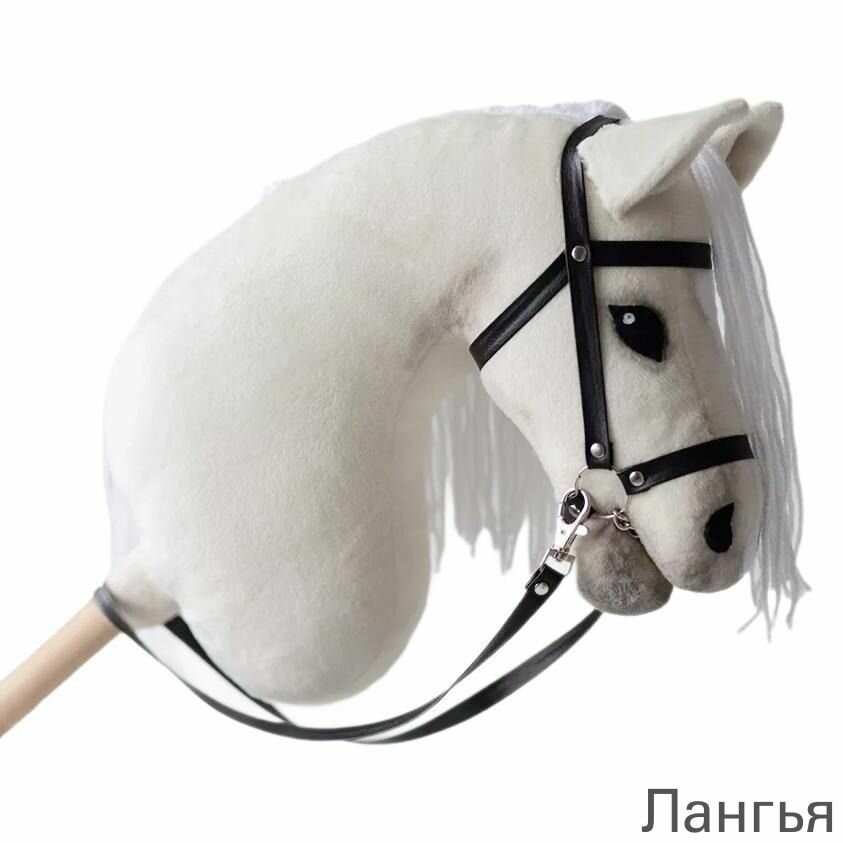 Палка-лошадка — фото 1