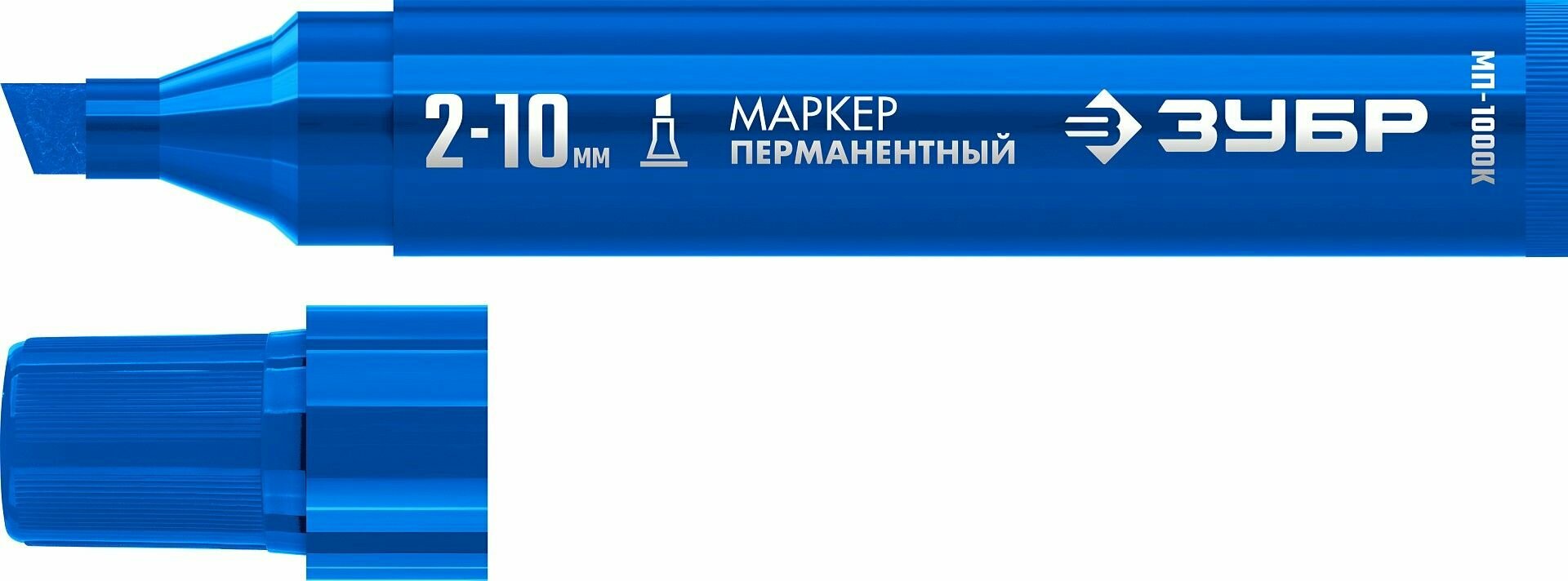 Синий клиновидный перманентный маркер ЗУБР МП-1000К, 2-10 мм 06333-7