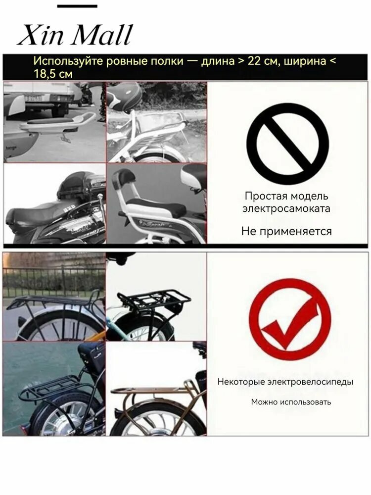 KNOW EASY-Велокресло детское — фото 1