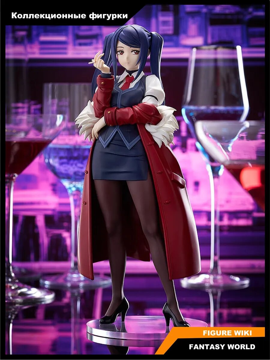Фигурка GSC POP UP PARADE VA-11 Hall-A: Cyberpunk Bartender Action , Jill Figure 20cm