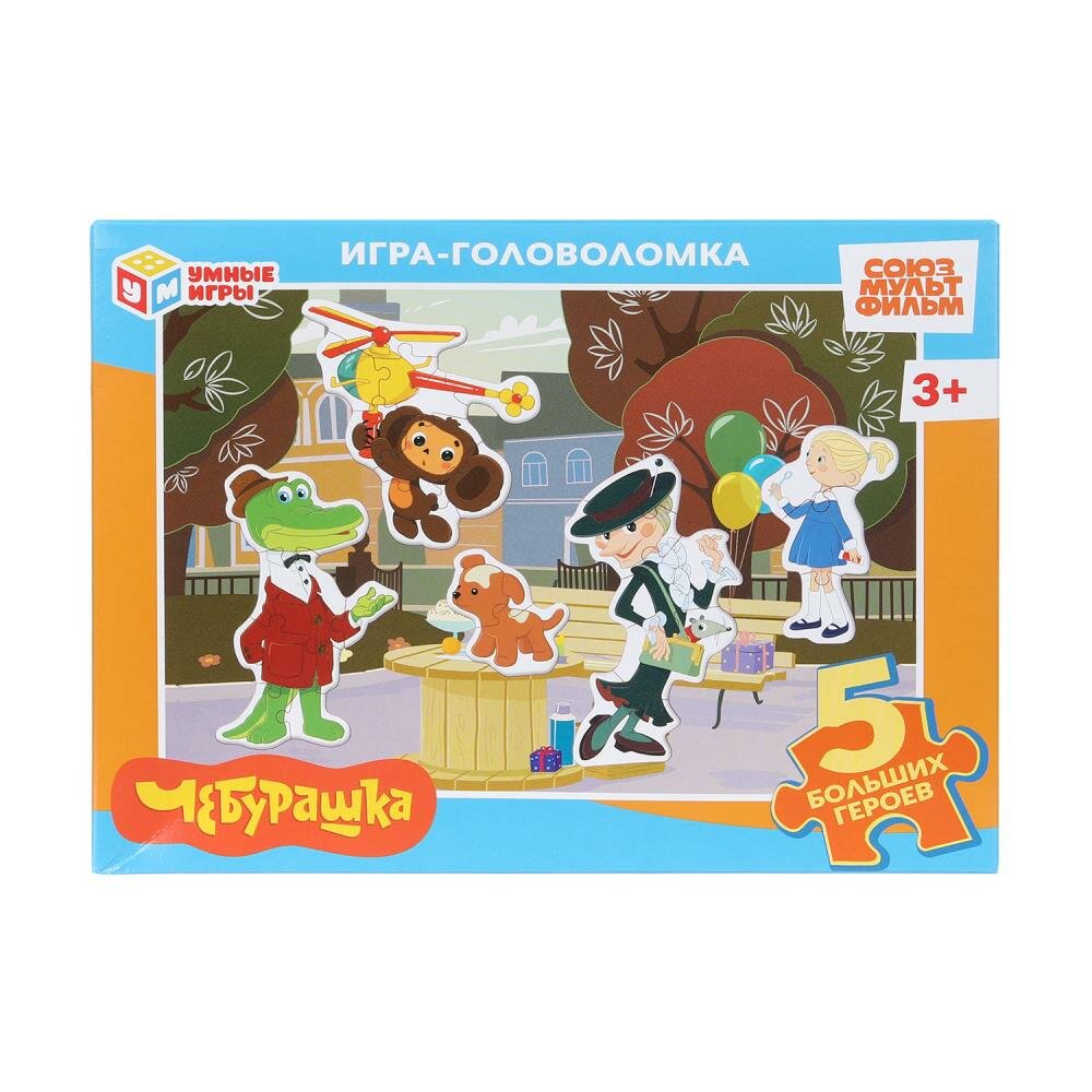 Игра-головоломка с фигурными деталями "Чебурашка. Золотая коллекция" УМка 4630395043212