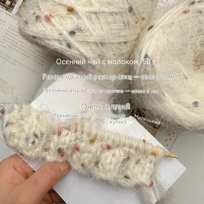 Вязание, Хобби и творчество, как вязать спицами для начинающих, набор крючков пряжа для вязания