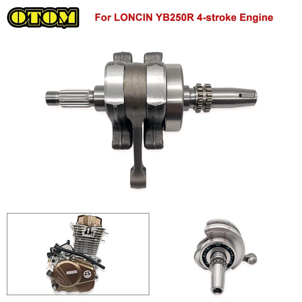 Мотоцикл для LONCIN YB250R, коленчатый вал в сборе, шатун KEWS K23, 4-тактный двигатель, детали для мотокросса, велосипеда для грязи