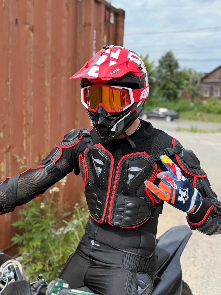 Мотозащита