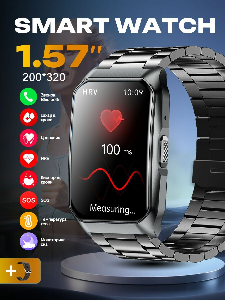 2025 Smart bracelet Смарт-браслет с Bluetooth-звонком, с функцией мониторинга уровня глюкозы в крови, артериального давления, частоты сердечных сокращений и кислорода