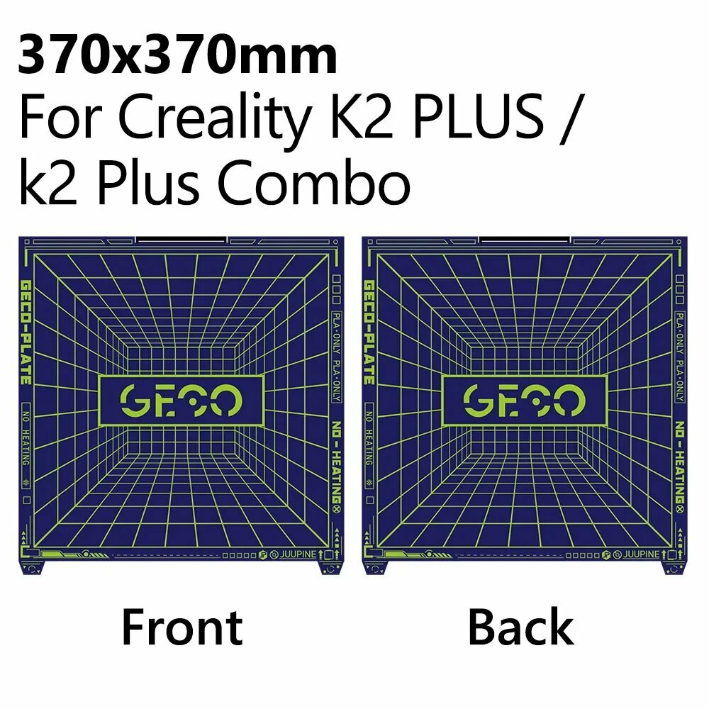 JUUPINE Холодная пластина GECO для Creality K2 Plus 1pcs
