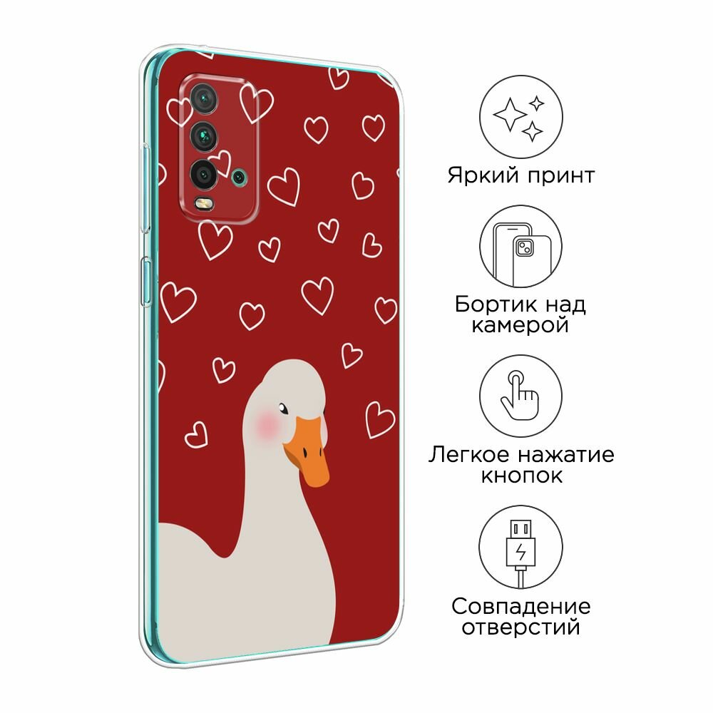 Чехол на Xiaomi Redmi 9T / Сяоми Редми 9Т с принтом "Влюблённый гусь 1 - 14 февраля" — фото 1