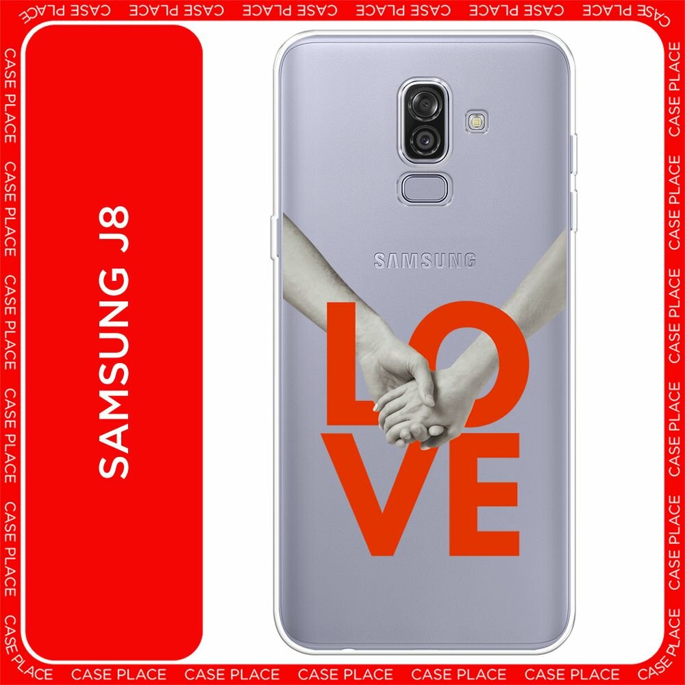 Чехол на Samsung Galaxy J8 / Самсунг Галакси Джей 8 с принтом "Love holding hands - 14 февраля", прозрачный