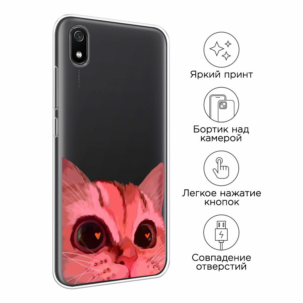 Чехол на Xiaomi Redmi 7A / Сяоми Редми 7А с принтом "Affectionate cat - 8 марта", прозрачный — фото 1