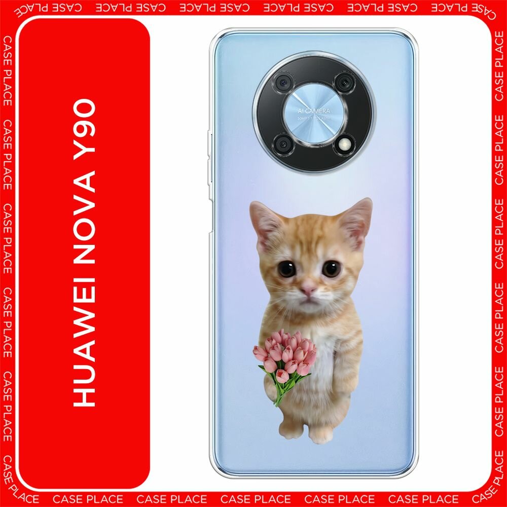 Чехол на Huawei Nova Y90 / Хуавей Нова 90 с принтом "Котик с букетом тюльпанов - 8 марта", прозрачный