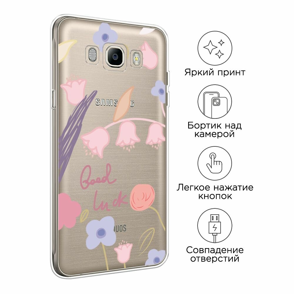 Чехол на Samsung Galaxy J7 2016 / Самсунг Галакси Джей 7 2016 с принтом "Lucky flowers", прозрачный — фото 1