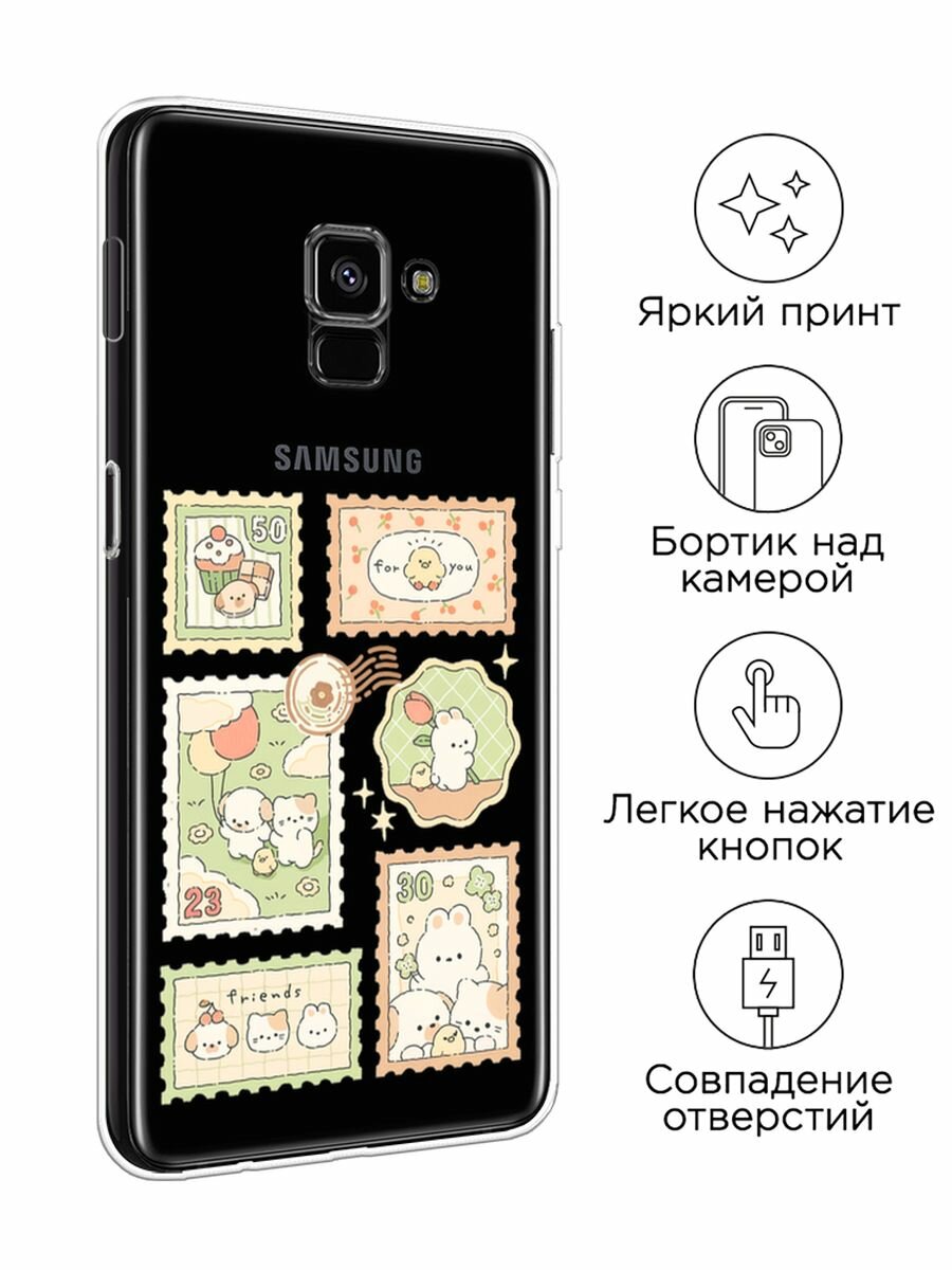 Чехол на Samsung Galaxy A8 + / Самсунг Галакси А8 Плюс 2018 с принтом "Милые марки", прозрачный — фото 1