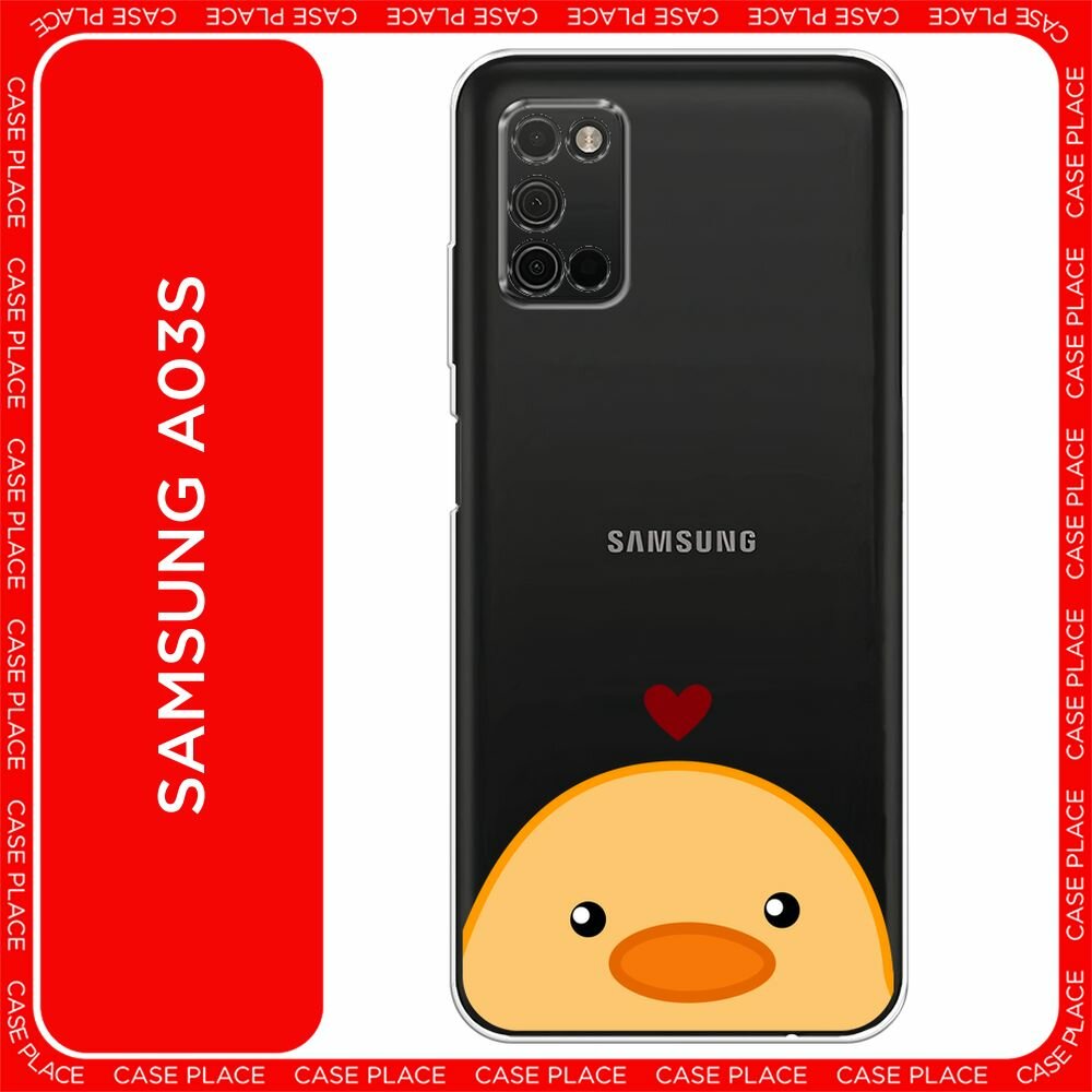 Чехол на Samsung Galaxy A03S / Самсунг Галакси A03S с принтом "Влюблённая уточка - 14 февраля", прозрачный
